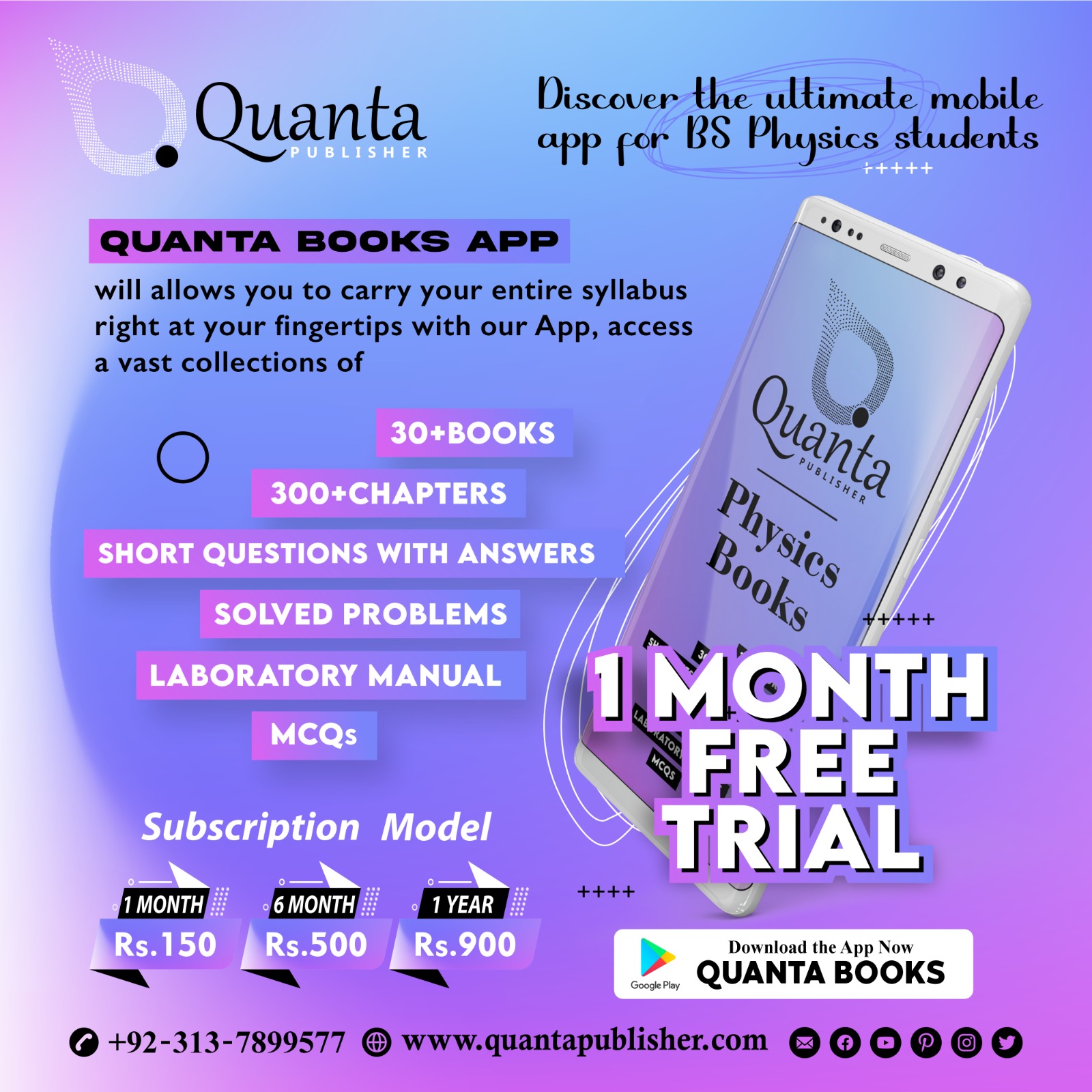 Home Light | Quanta: BS/MSc Physics Books