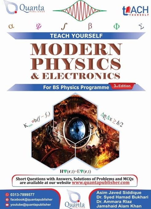 Home - Quanta: BS/MSc Physics Books