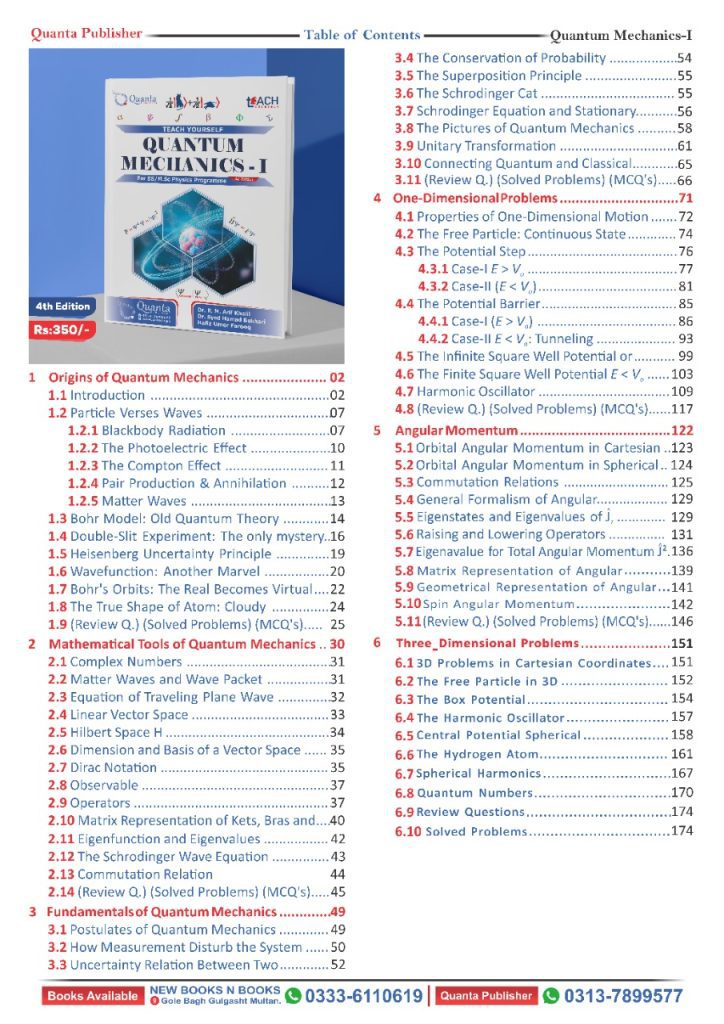Quantum Mechanics | Quanta: BS/MSc Physics Books