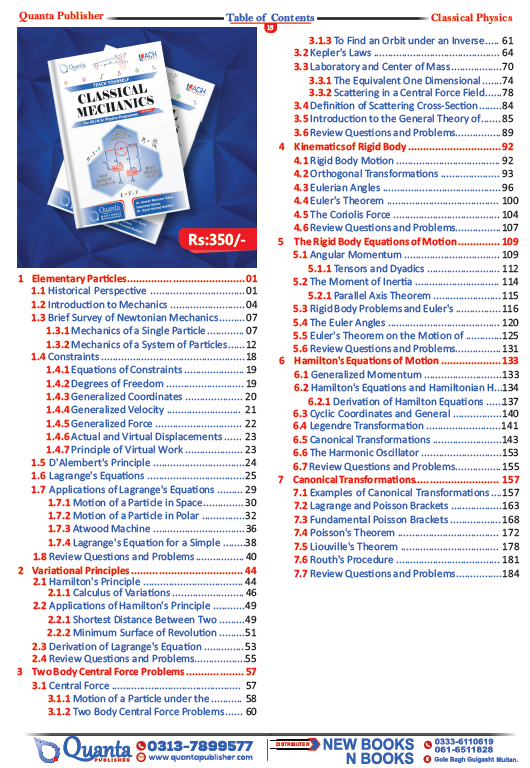Classical Mechanics Book for BS/MSc Physics - Quanta: BS/MSc Physics Books