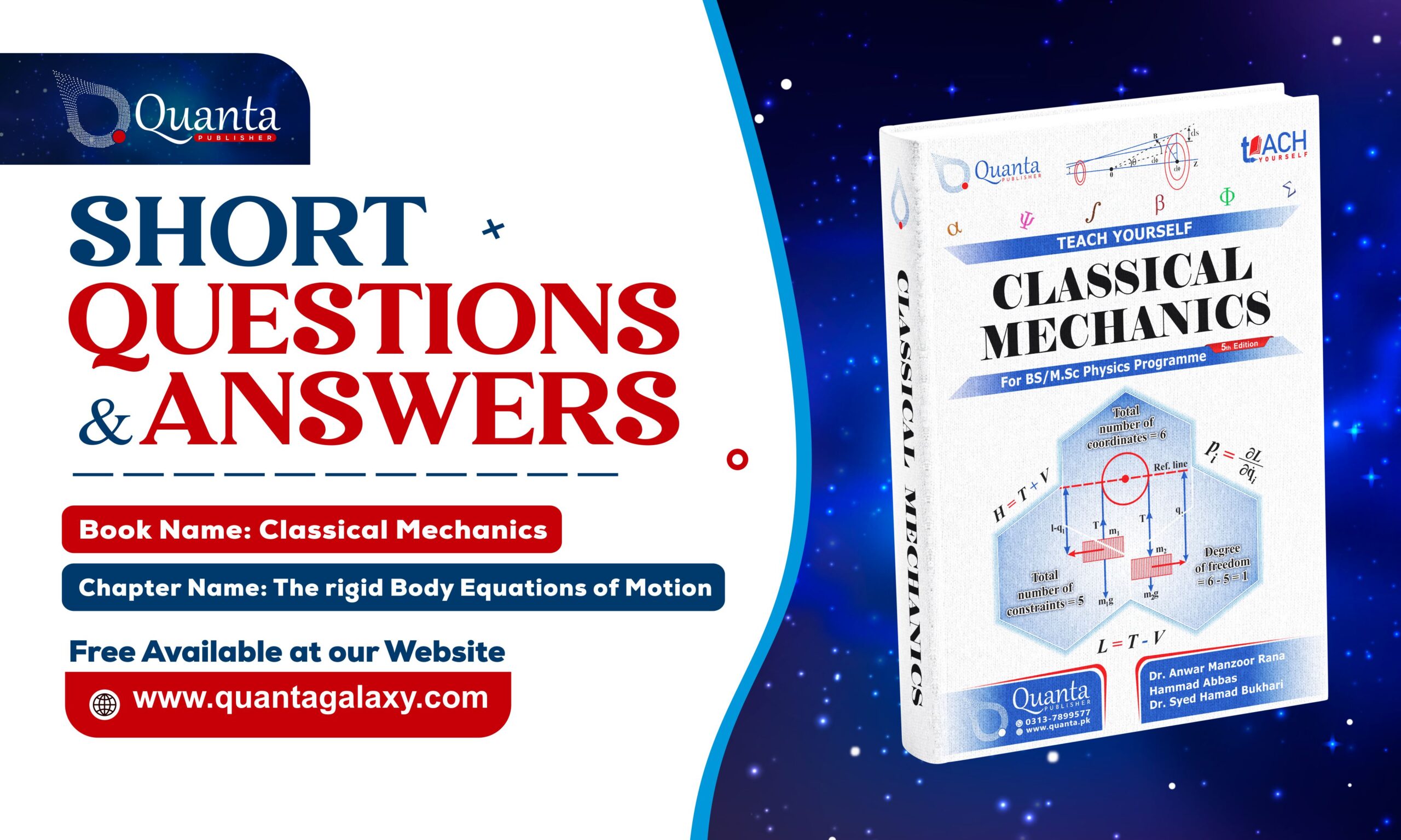 Chapter#03: Hamilton's Equation of Motion - Quanta: BS/MSc Physics Books