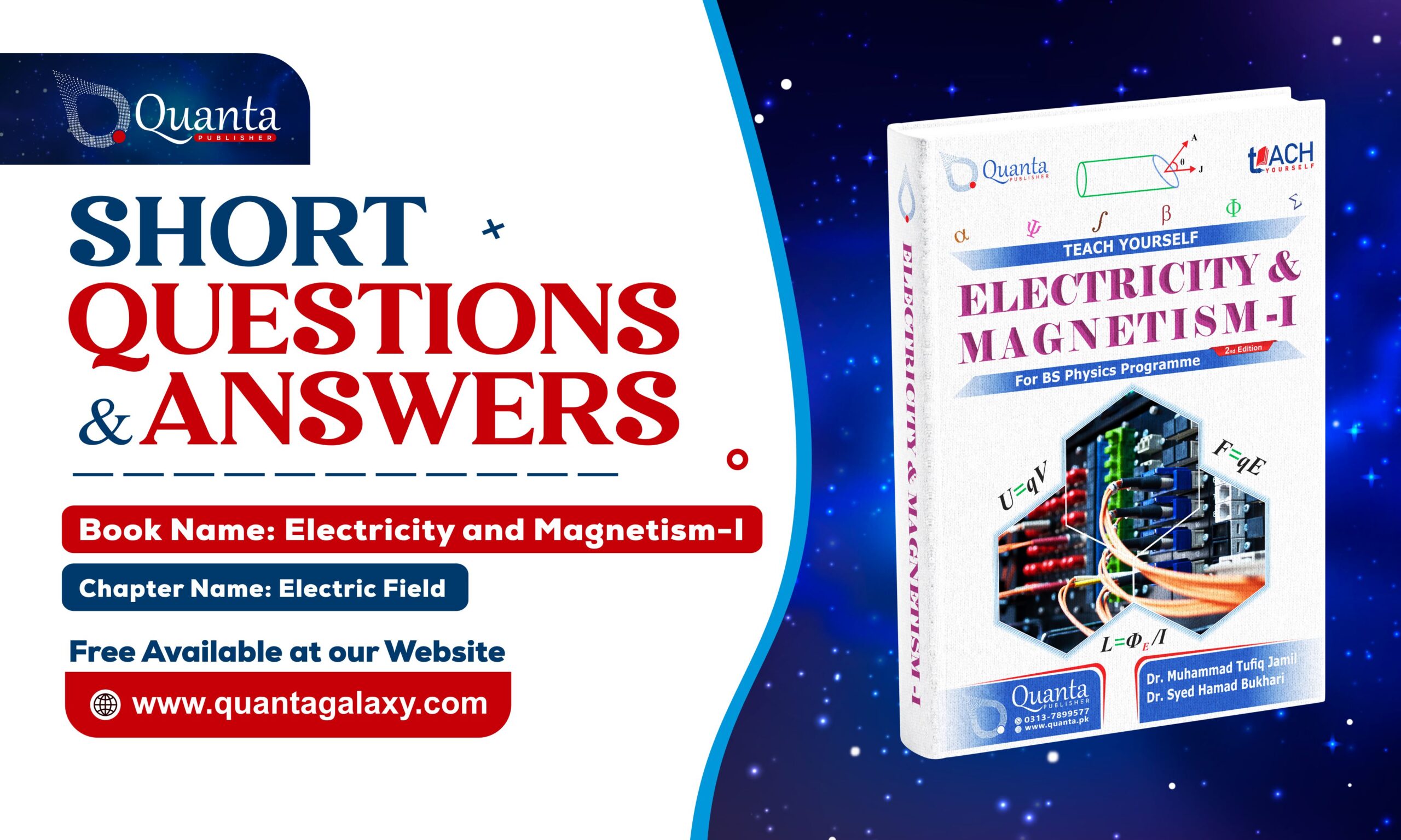 Chapter#01: Electric Field - Quanta: BS/MSc Physics Books