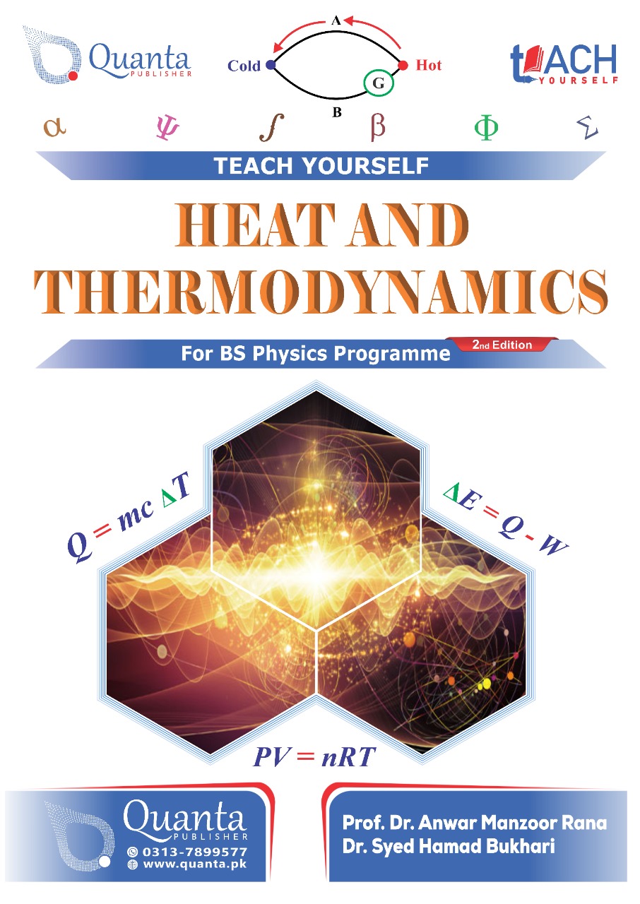 BS/MSc Physics Books from 1st Semester to 8th Semester | Quanta: BS/MSc ...