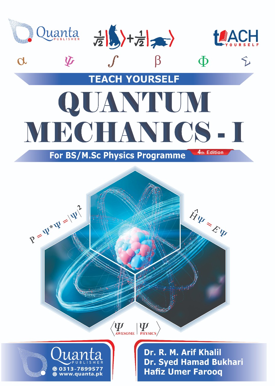 BS/MSc Physics Books from 1st Semester to 8th Semester | Quanta: BS/MSc ...